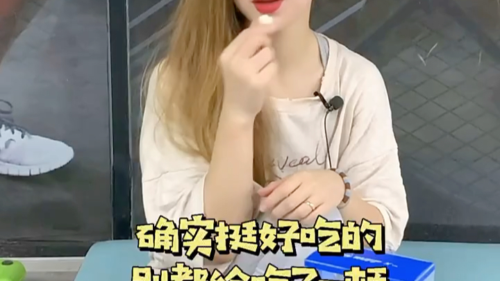 补钙很重要,那就让我们加个钙BUFF,钙维生素D3软糖,比钙片好吃比...