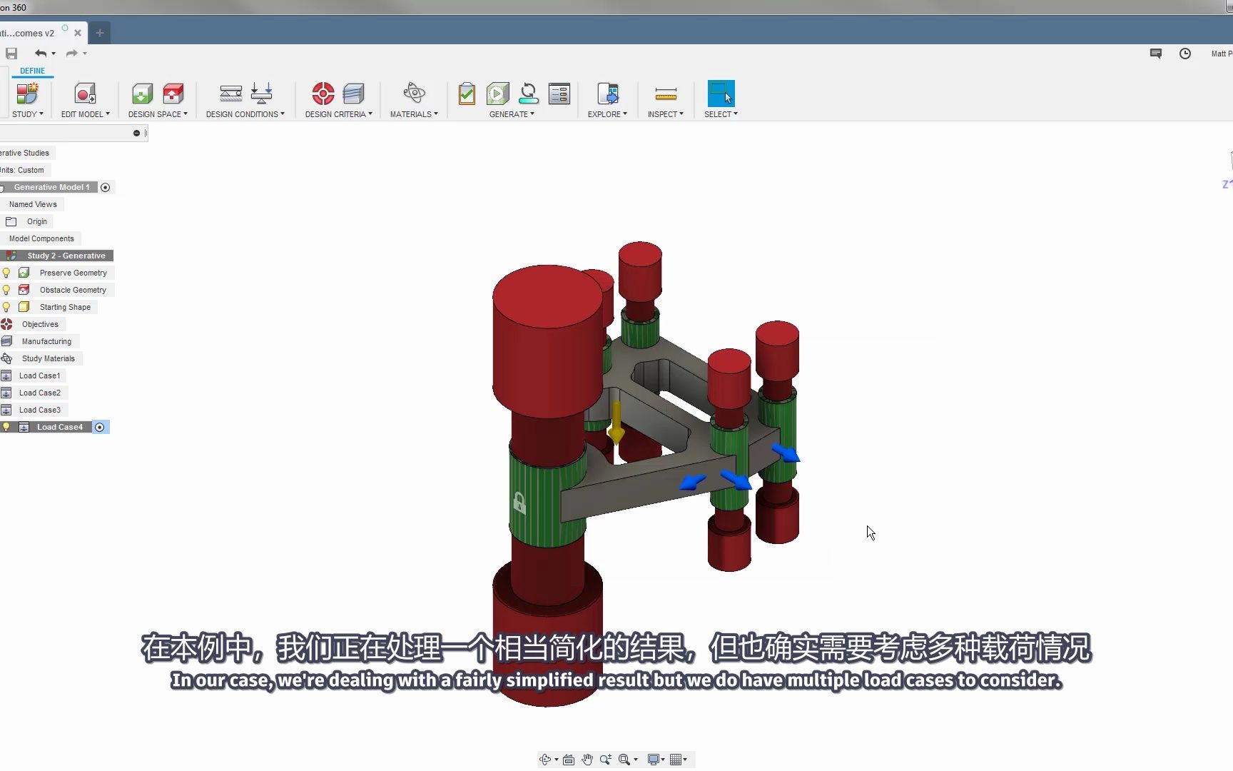 衍生式设计课程04-6-设置衍生式分析:浏览不同制造方法的结果模型