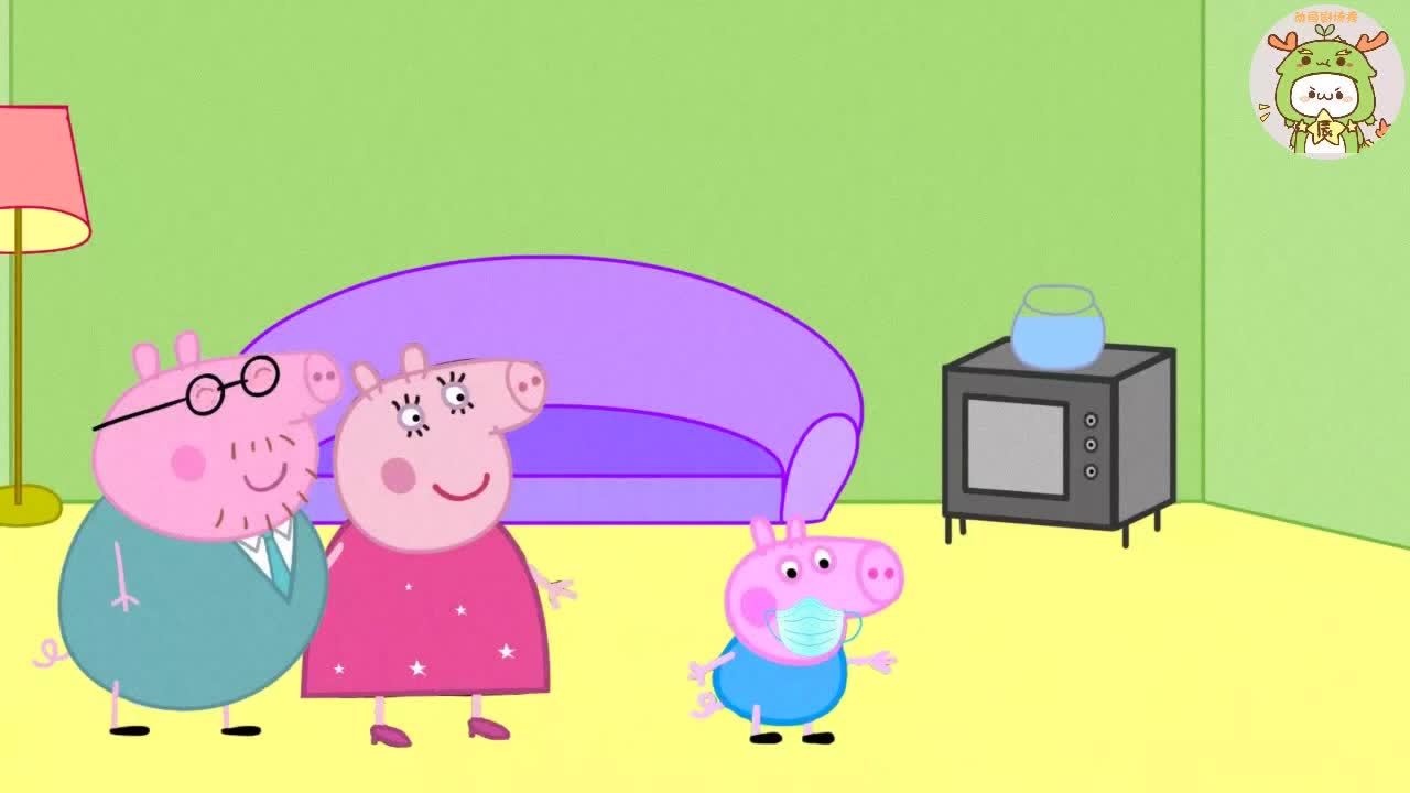 佩奇乔治在家门口骑自行车,动画剧场秀