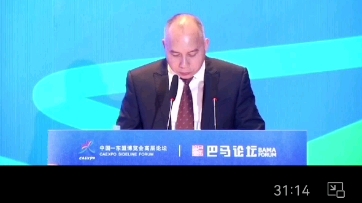 徐文兵老师“中华文化自信从饮食文化开始”