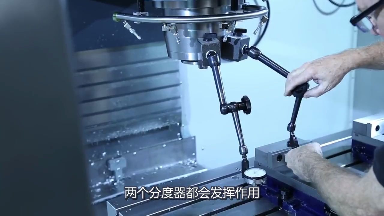 【应用1分钟】-利用校表 同时安装两把虎钳,快速设置,长工件加工必备...