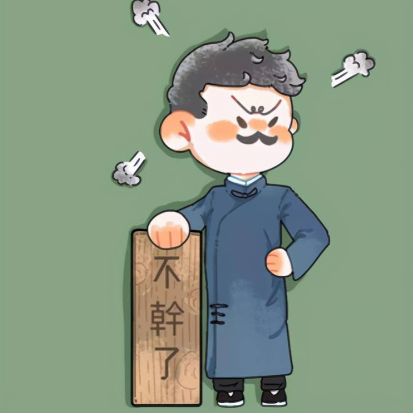 莱克奈特 