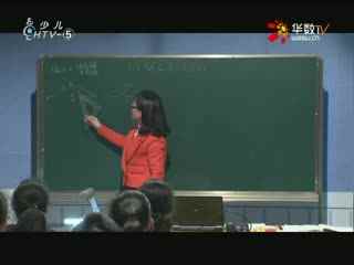 名师公开课_201604