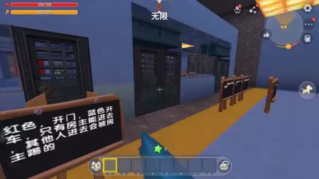 迷你世界:地铁模拟器,欣然是一个地铁司机,假期结束要上班啦!