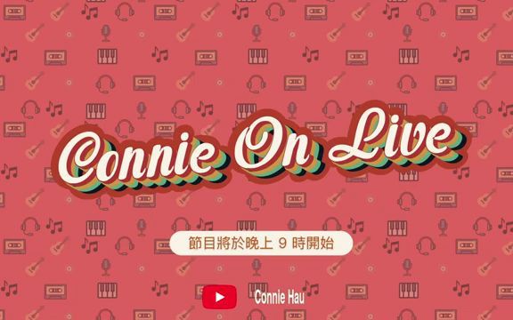 《Connie On Live》第二季 EP.09 Music Live