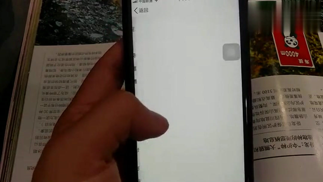 手机上的小秘密,这个设置,可以找回丢失的照片哦