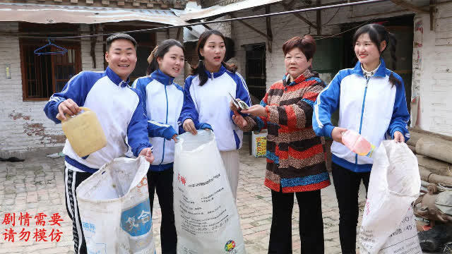 短剧:小伙伴为做守信用的孩子