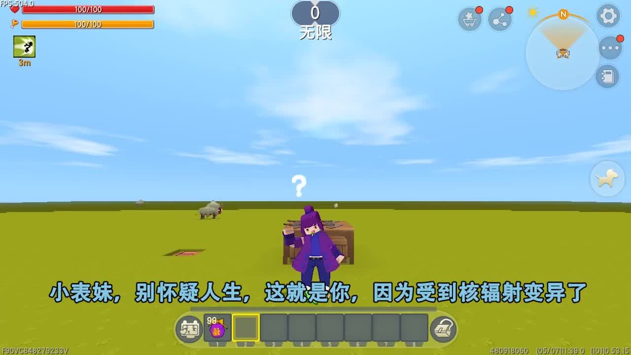 迷你世界：胖表妹对抗核弹！堡垒，金字塔，大转盘全都防不住