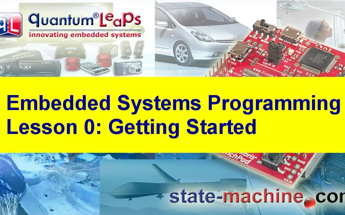 嵌入式系统软件编程(英语&无字幕) Embedded Systems Programming