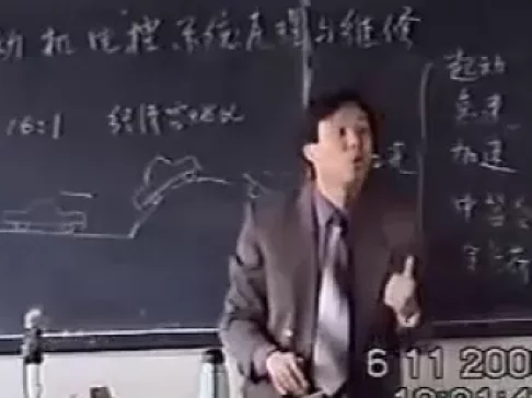 电控发动机原理与故障诊断02_标清