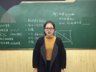 初二数学,勾股定理应用之方程思想(泉州快乐学习培英班)