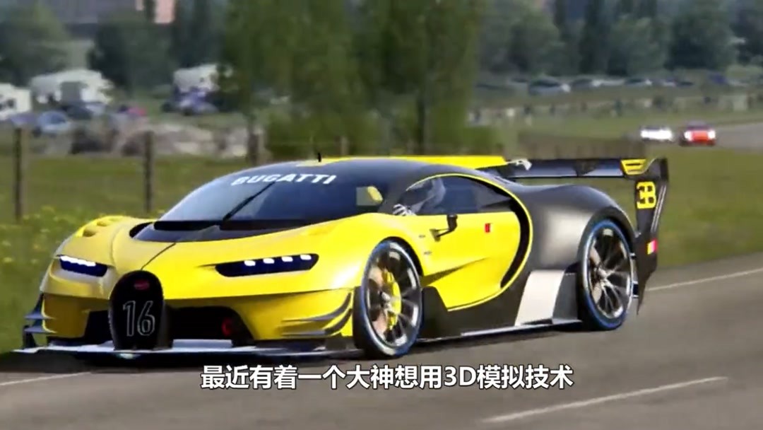 大神用3D动画模拟“车祸现场”,画面超逼真,让人大吃一惊