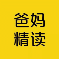 玉轩咸 