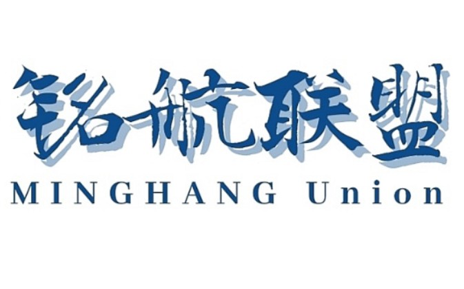 南航【铭航联盟】 —援沪行动— ATC实录(上海疫情挺住!)