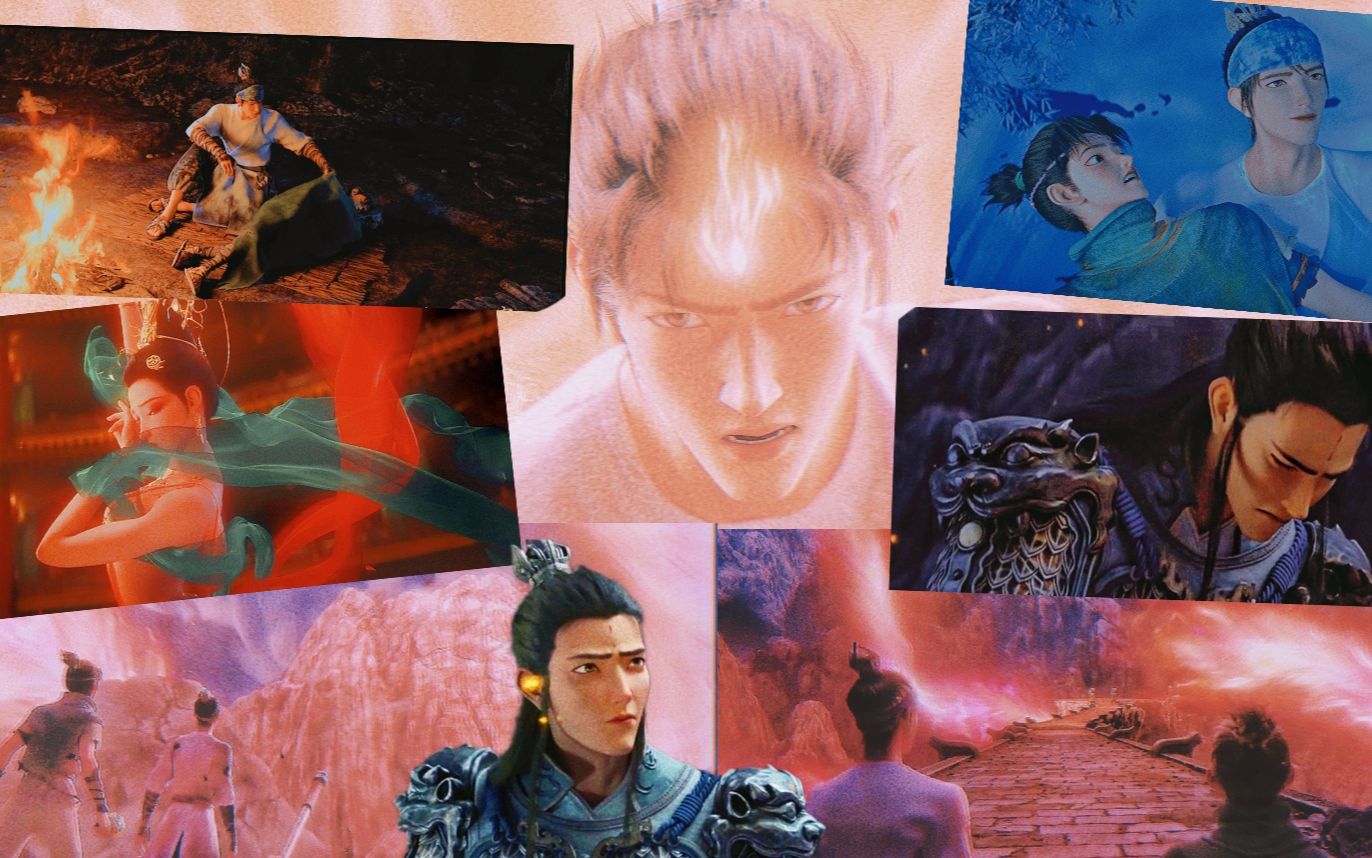 【新神榜:杨戬】“变换桀骜 星辰变换 封印之眼 终得解除”