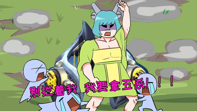 假如蔡文姬的故事是这样的,看一下这样的蔡文姬你敢惹吗