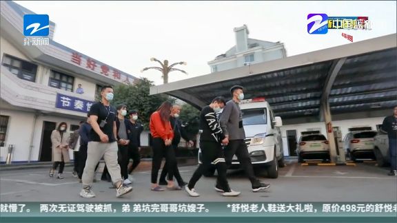 18万余张手机卡被收缴 浙江“断卡”行动成果丰硕