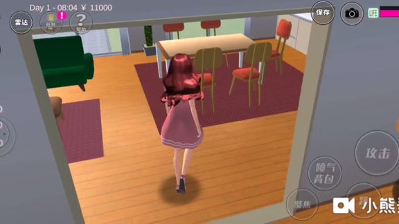 樱花校园摸拟器