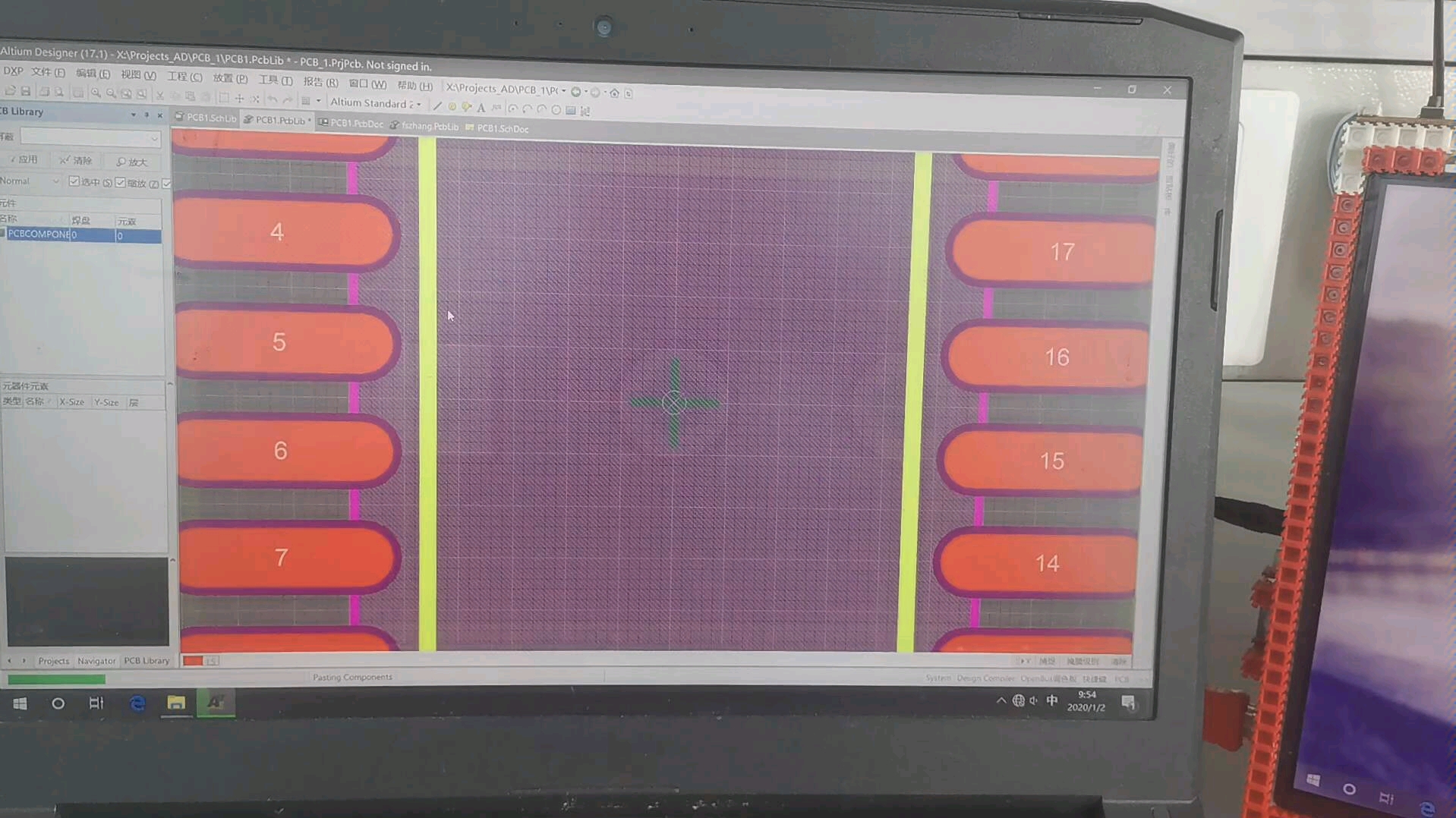[技术DIY]AD 导入pcb库的过程很帅啊 炫酷