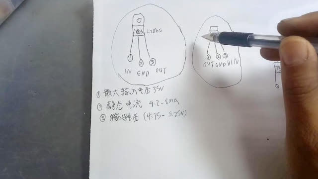 78L05和L7805有什么不同 一起看看吧
