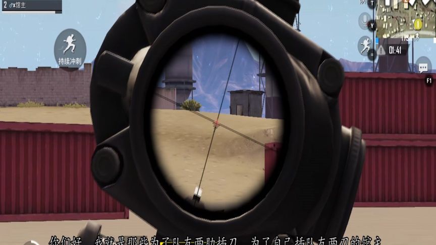 刺激战场:首次用模拟器玩,新手压枪真的可以无后坐力