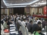 [视频]第五届全国少数民族文学创作会议:刘云山同会议代表座谈