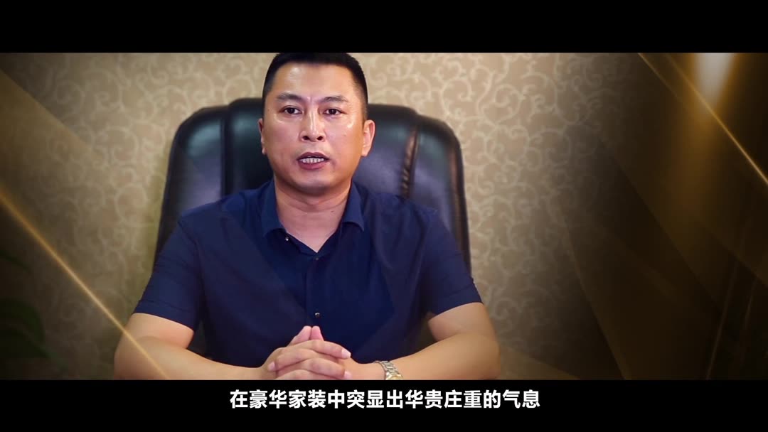 侯师傅门窗企业宣传片/门窗十大品牌