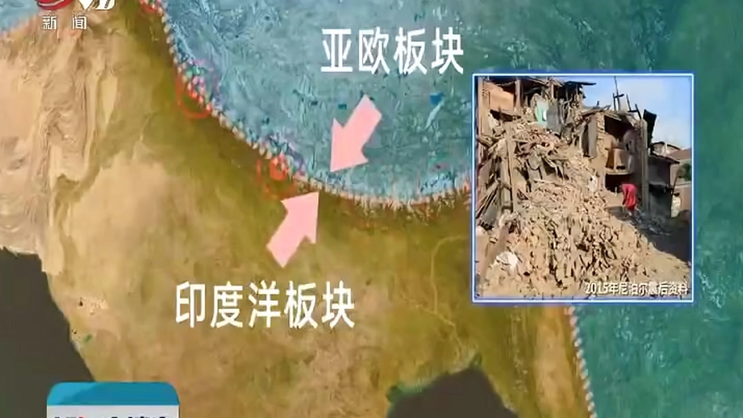   珠峰高程测量是怎么算出来的