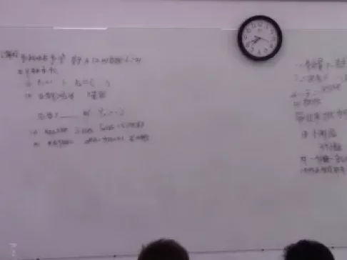 八秋理 3第三讲 坐标系背景下的一次函数存在性问题综合