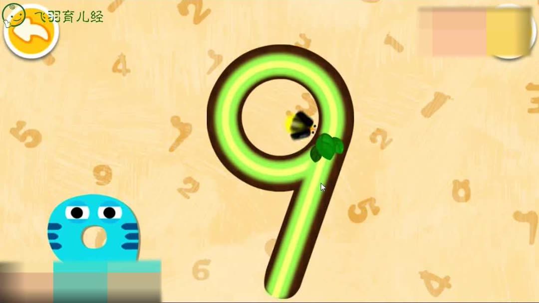 幼儿数字启蒙:奇奇学习认知数字