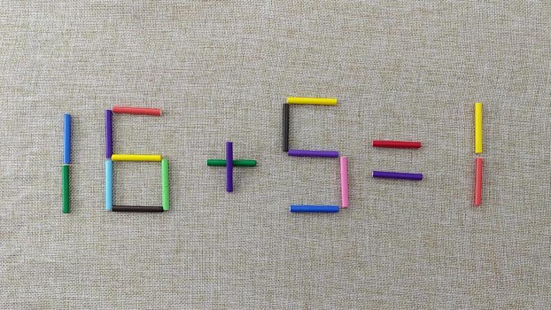 在游戏中寻找乐趣 怎样移动1根木棒解开等式