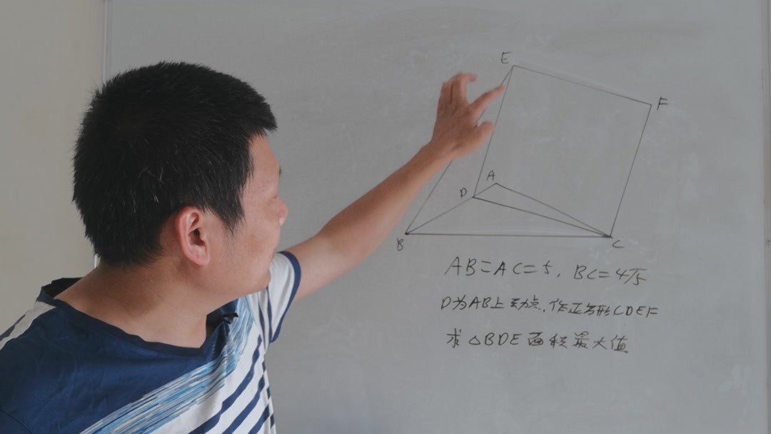 中考几何难题,需要全面分析,你可以一试。