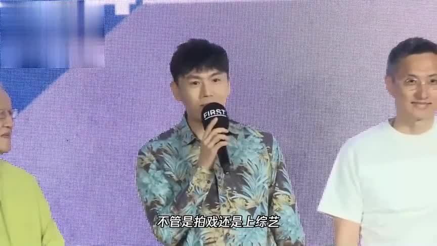 秦昊请姐姐们吃冰淇淋,谁注意付款多少钱?这才明星真实消费
