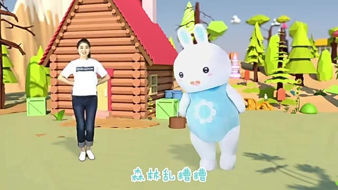 第7集 《咕咚来了》