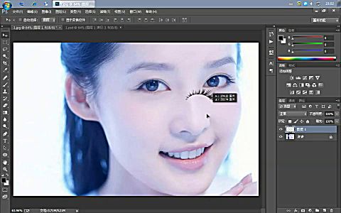 pscs5 ps瘦脸 ps修改图片文字