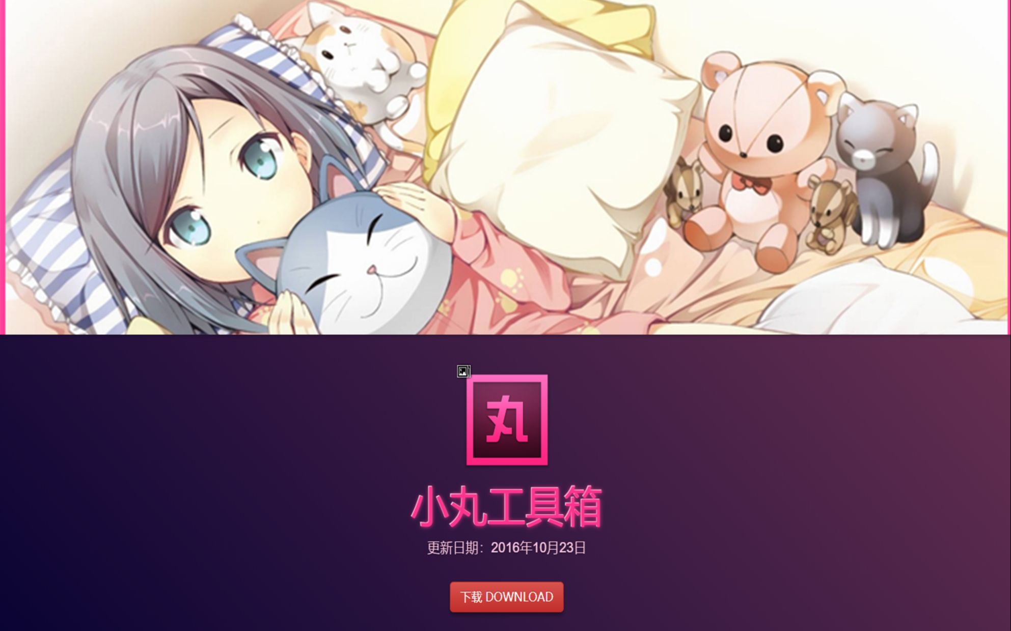 【实用小教程】还在用格式工厂?快来看看这个软件
