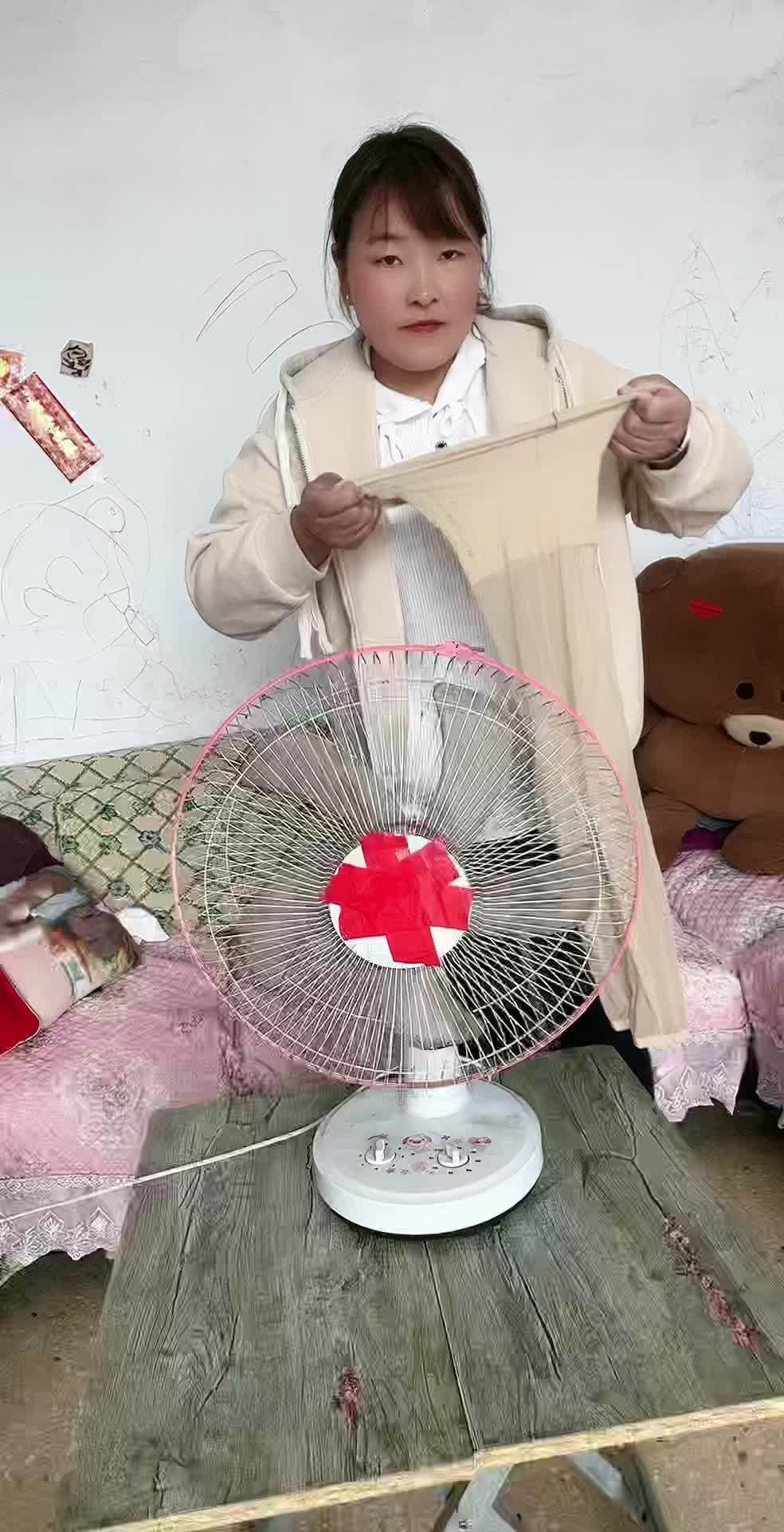 夏天到了,家里有宝宝的用风扇一定要注意安全。