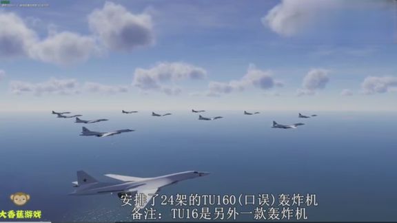280枚导弹同时发射是什么样子的。模拟现代战争。