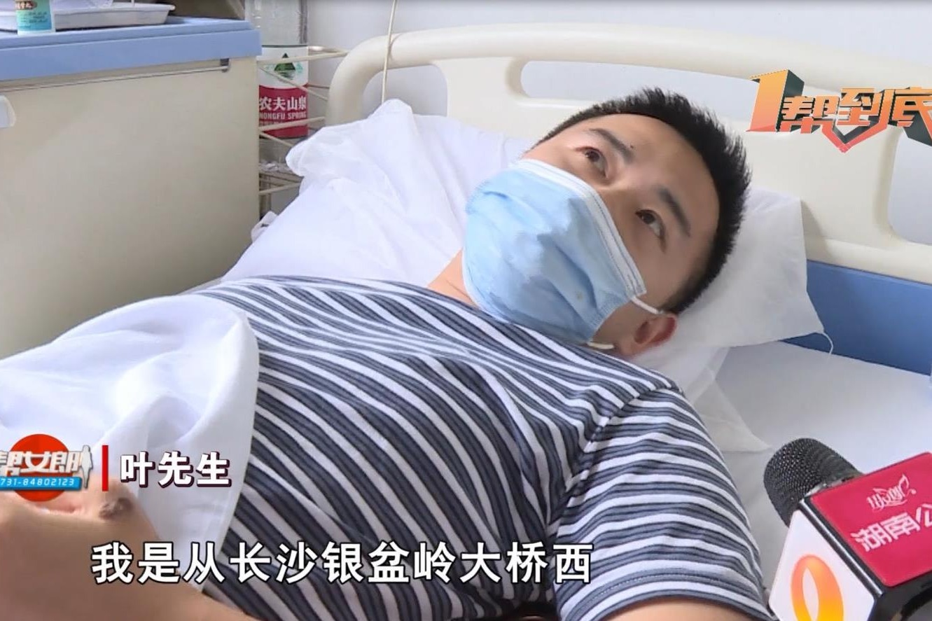 谁来担责?外卖骑手撞倒市民,无力承担医药费,平台方也不出面