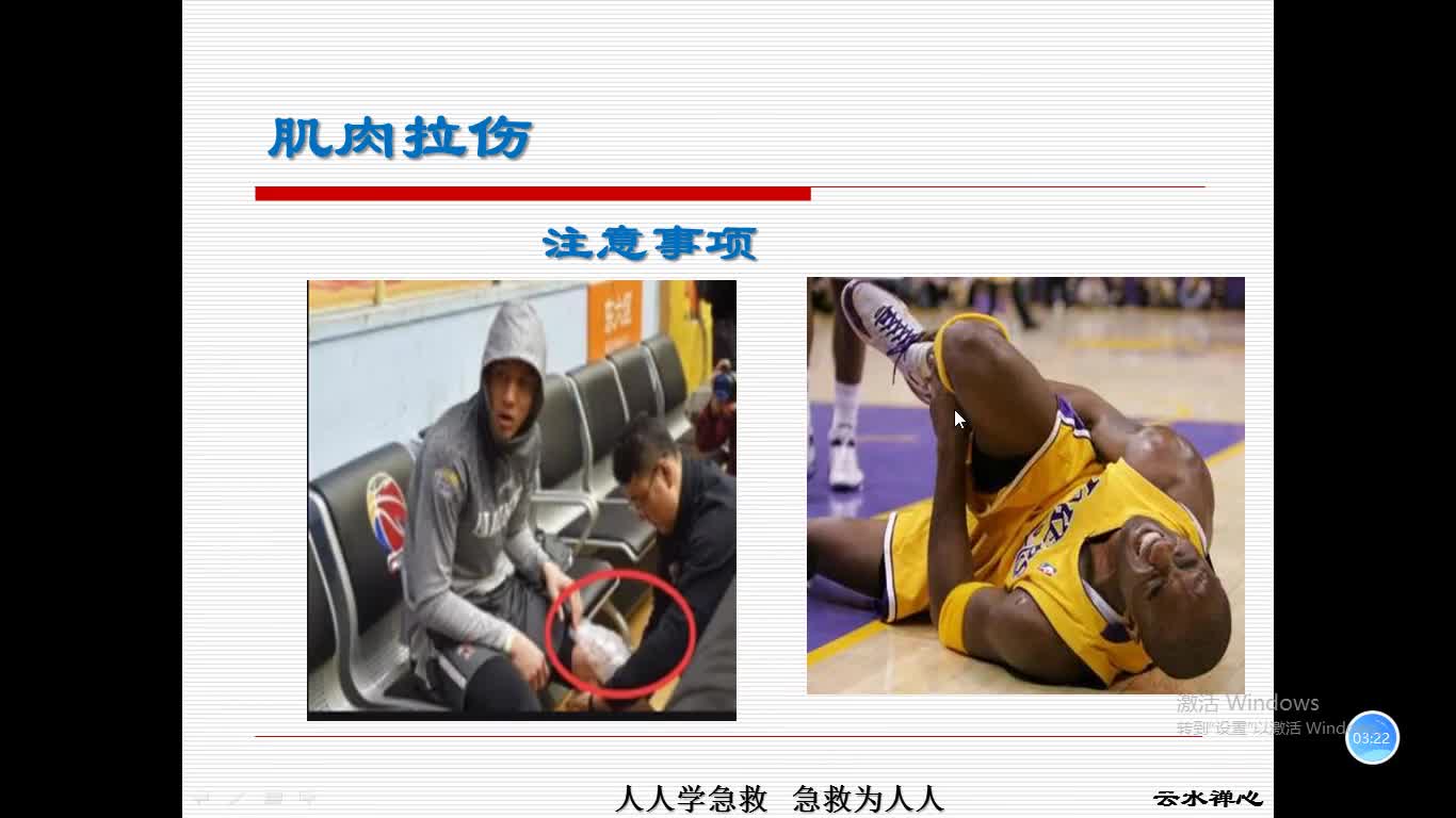 2022职业教育活动周 | 技能服务生活小视频(六)