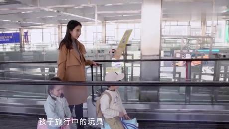 儿童行李箱使用视频