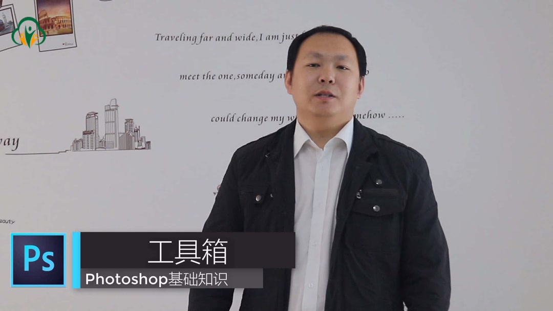 新版PS0212菜单介绍