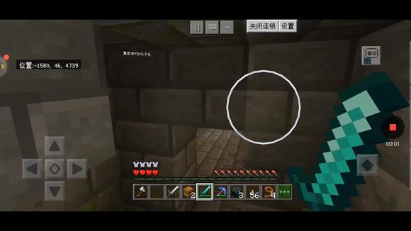 我的世界四人联机第9期:跑了6315格找到地牢,寻找传送门。
