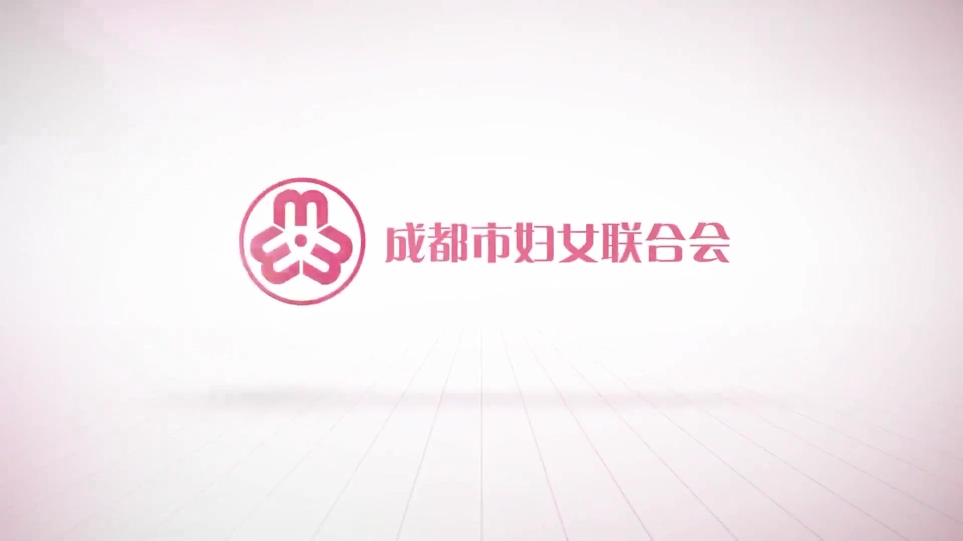 《2022劳动者运动会》