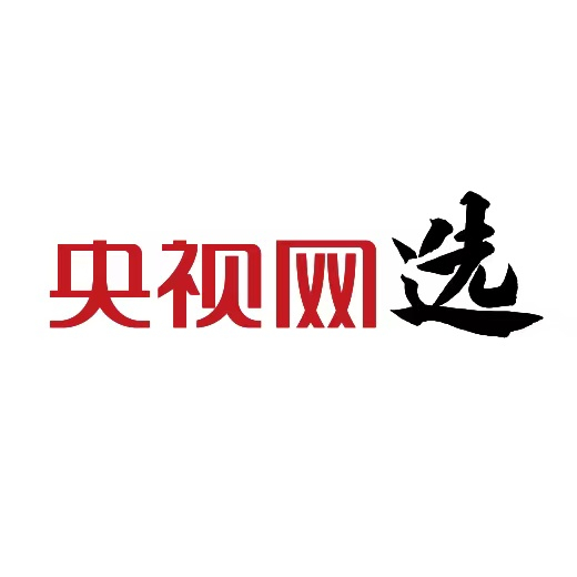 央视网选 