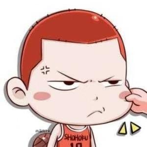 儒雅奶茶poi 
