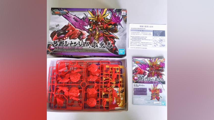 #万代 #动漫手办 #高达模型制作