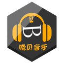 DJ晓贝音乐 