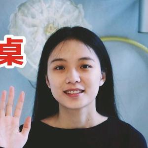 火锅鱼ly 
