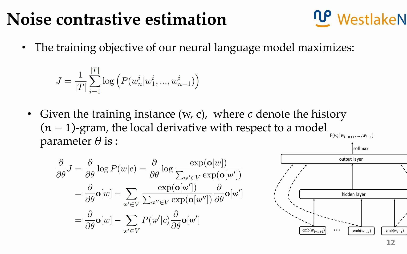 【西湖大学 张岳老师|自然语言处理在线课程 第十七章 - 2节】Noise ...